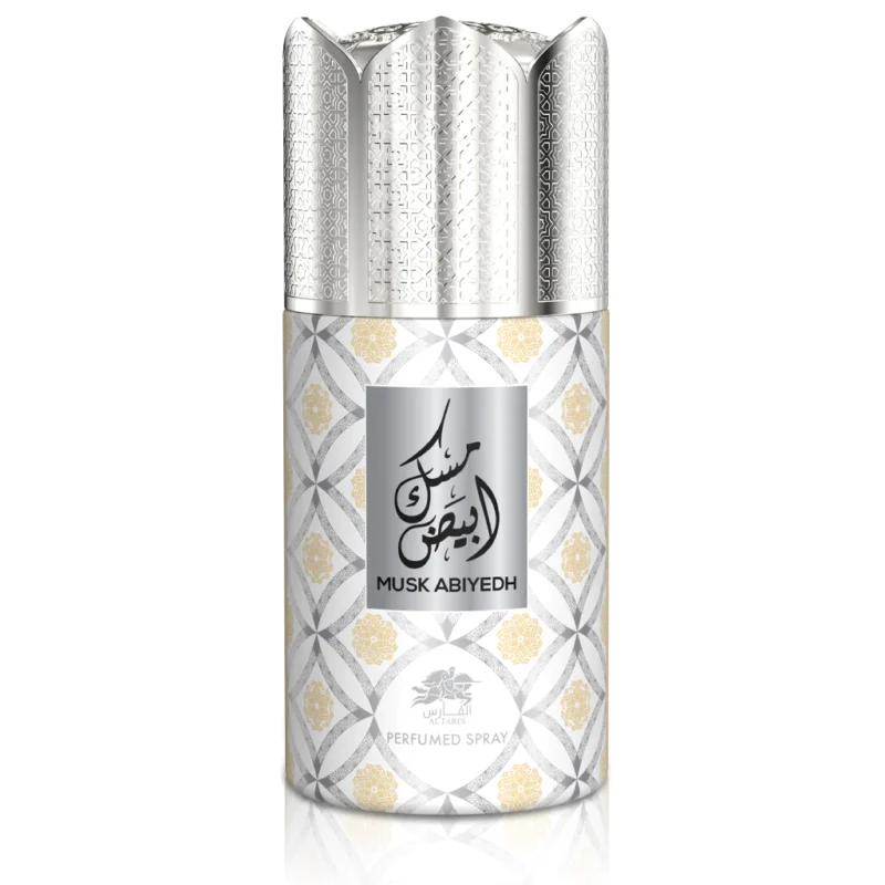 BMA Fragrances - Purchase perfumes, thobes and Abayas online